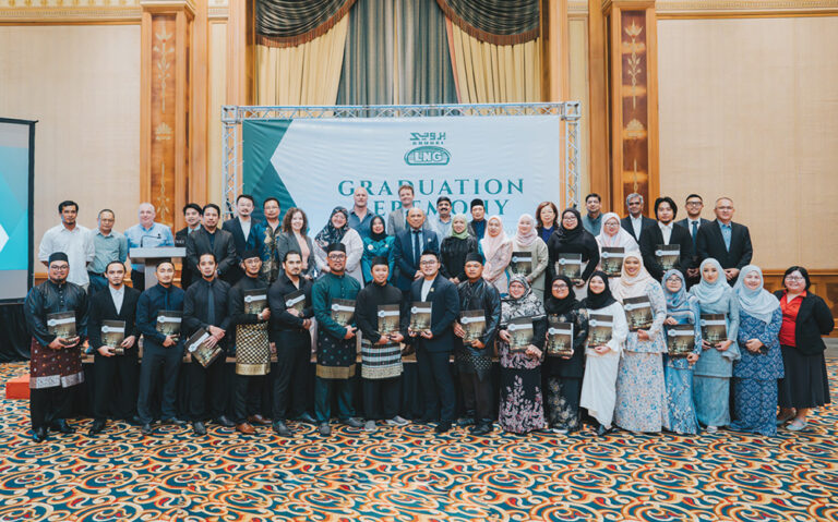 BLNG | Borneo Bulletin Year Book 2024