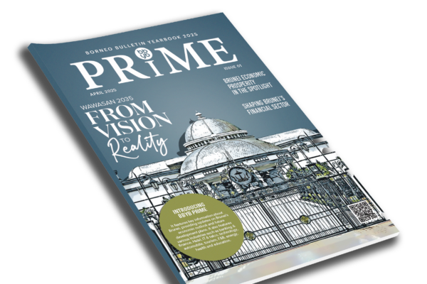 Aboutt | BBYB PRIME Borneo Bulletin Yearbook 2025