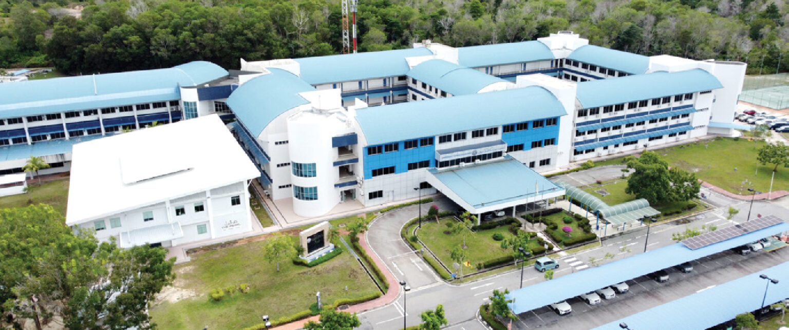 Universiti Teknologi Brunei | BBYB PRIME Borneo Bulletin Yearbook 2025